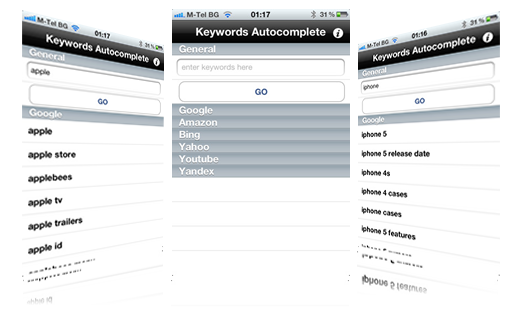 iOS - MobilioDevelopment